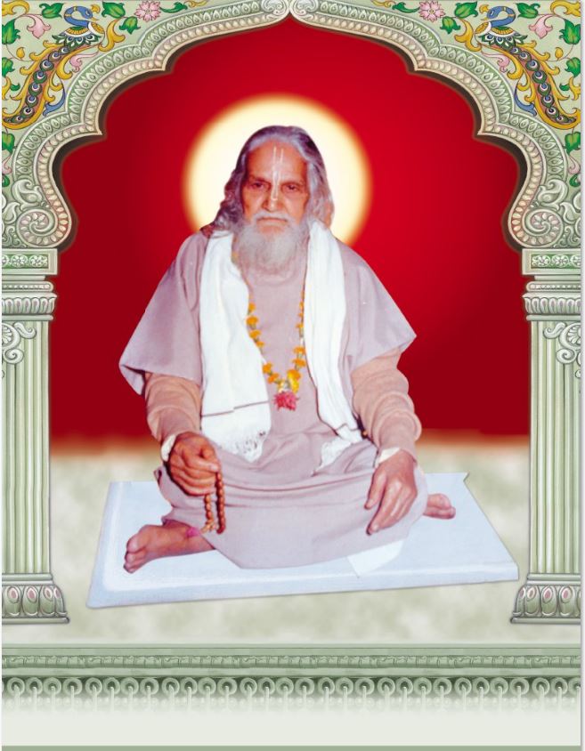 Prannath 4th Centennial Celebration